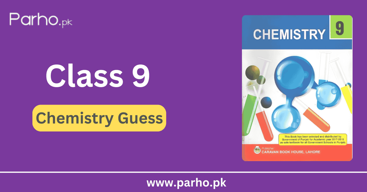 9th Class Chemistry Guess Paper 2025 for all Boards